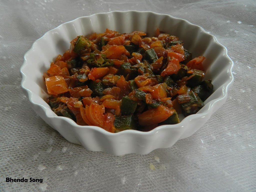 Bhenda Song – Geeths Dawath