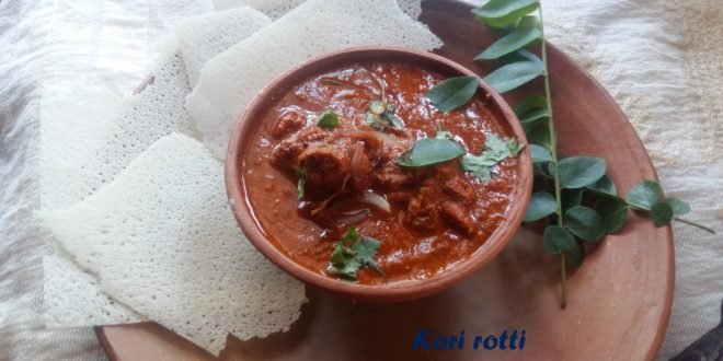 Kori Rotti , recipe no 3 | Geeths Dawath