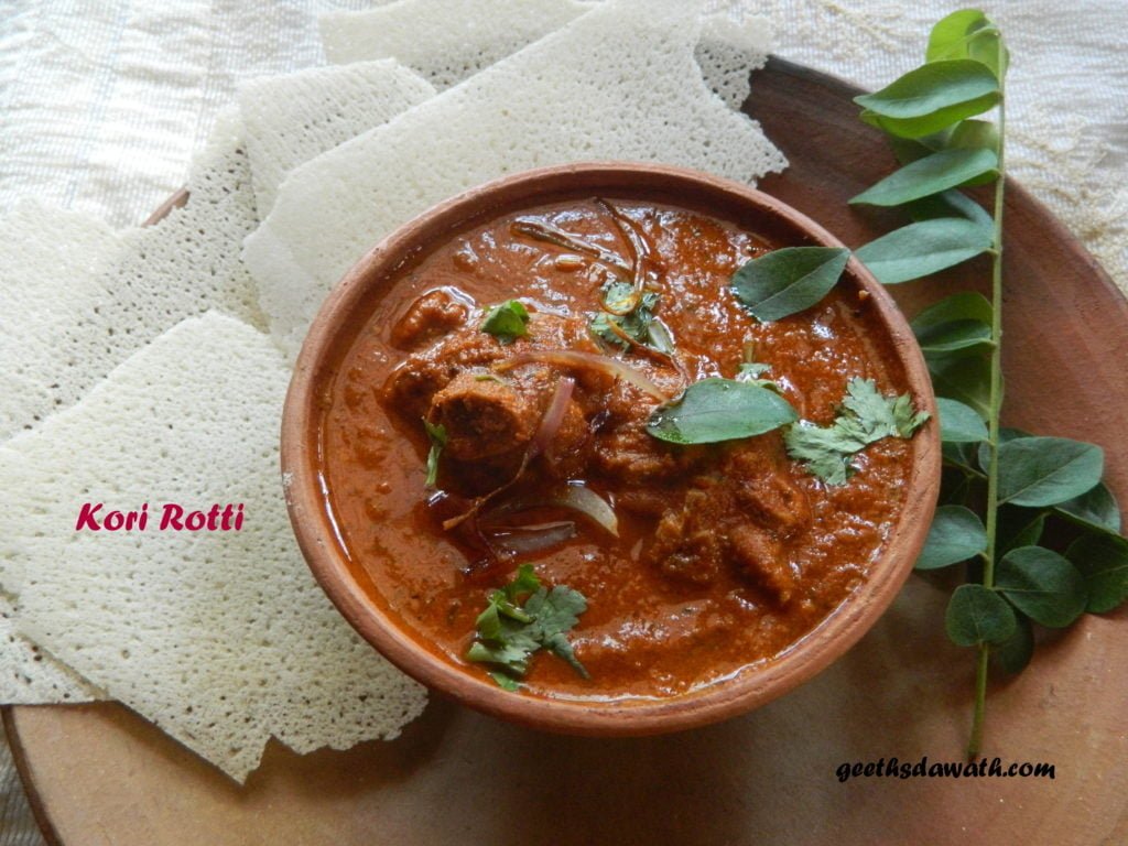 Kori Rotti , recipe no 3 | Geeths Dawath