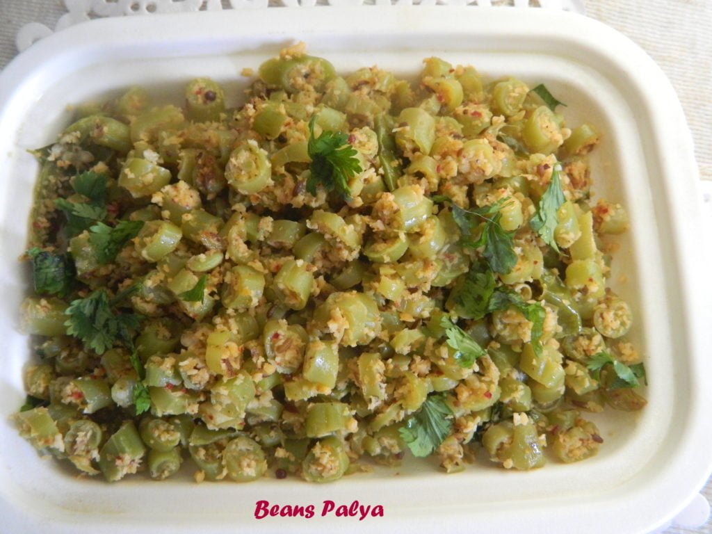 Beans Palya / Brahmin style beans upkari – Geeths Dawath