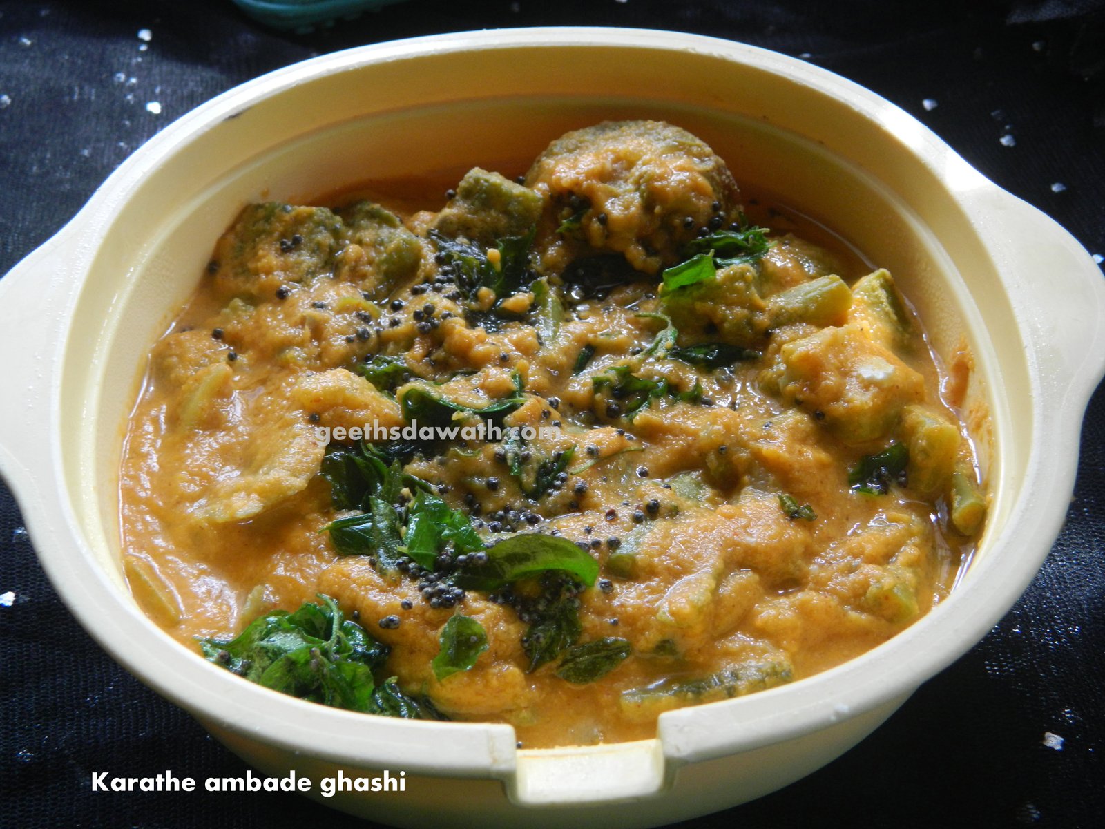 Karathe Ambade ghashi | Geeths Dawath